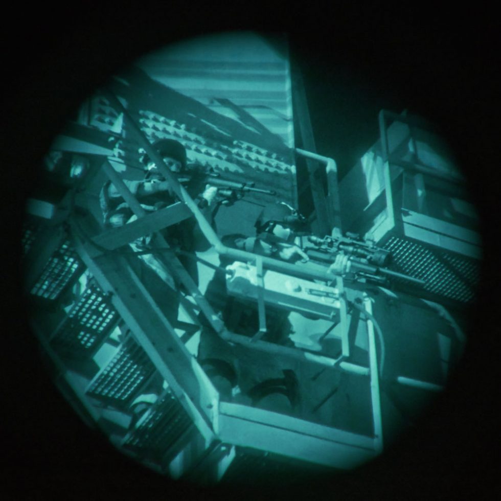 Image Intensifiers | Night Vision Devices